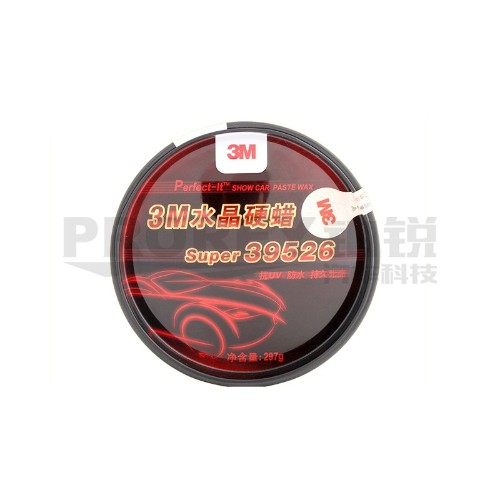 3M 39526(297g盒) 水晶硬蜡