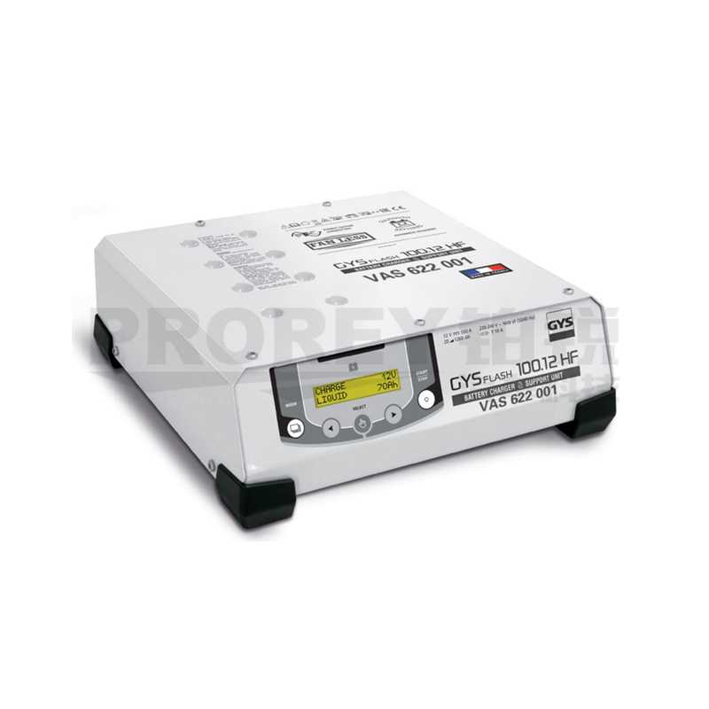GYS VAS622001 可编程充电机